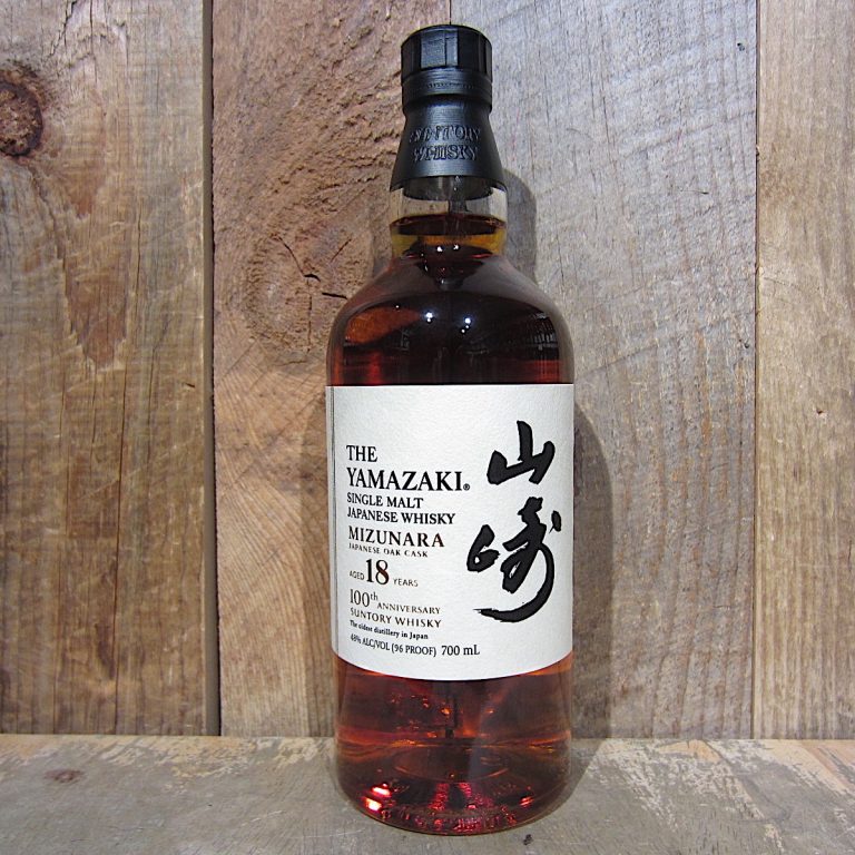 Yamazaki Whiskey Mizunara 18 Years Old 100th Anniversary 700ml - Oak ...