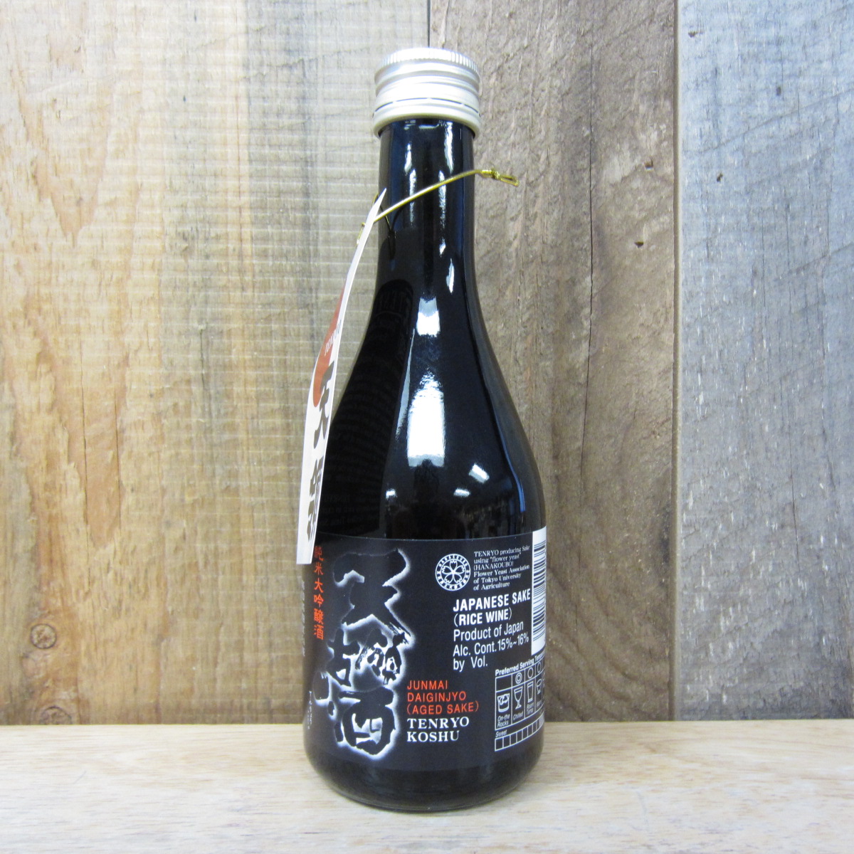 Tenryo Koshu Junmai Daiginjo Aged Sake 300ml - Oak and Barrel