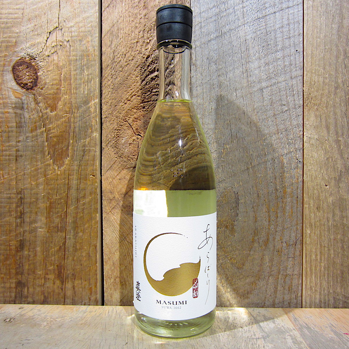 Masumi Arabashiri Sake 720ml - Oak and Barrel