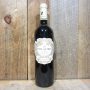 Pillastro Primitivo 2020 750ml - Oak and Barrel