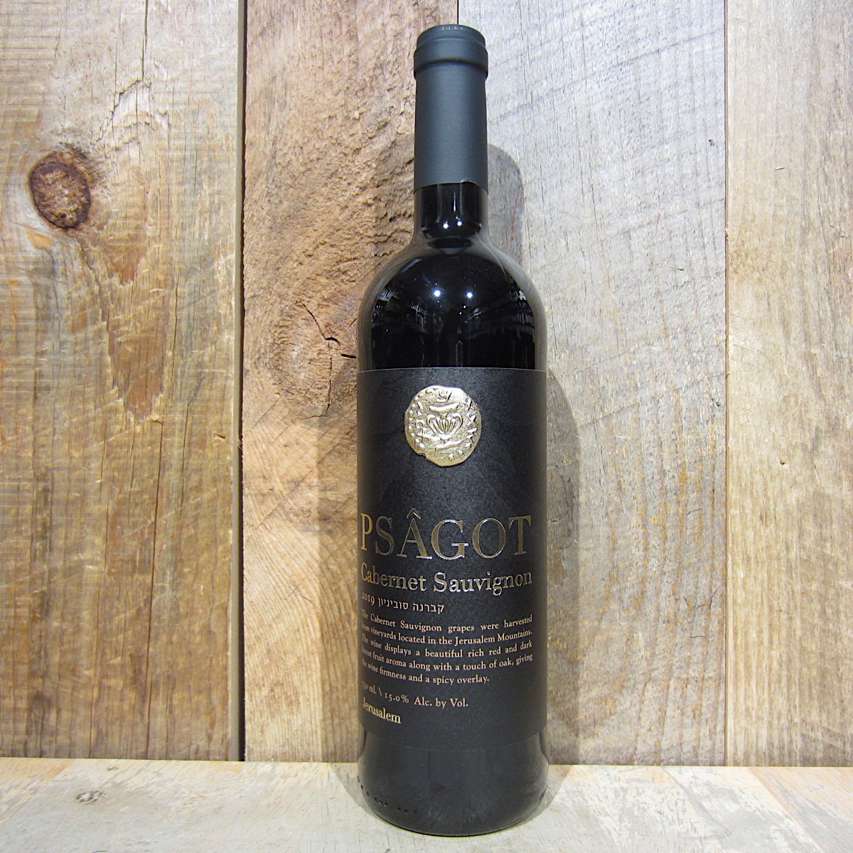 Psagot Cabernet Sauvignon 2023 750ml - Oak and Barrel